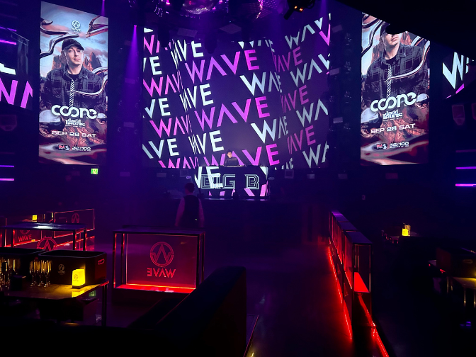 【日本人モテます】台北のクラブは『Wave』がおすすめ！料金は？1人でも大丈夫？お持ち帰りはできる？